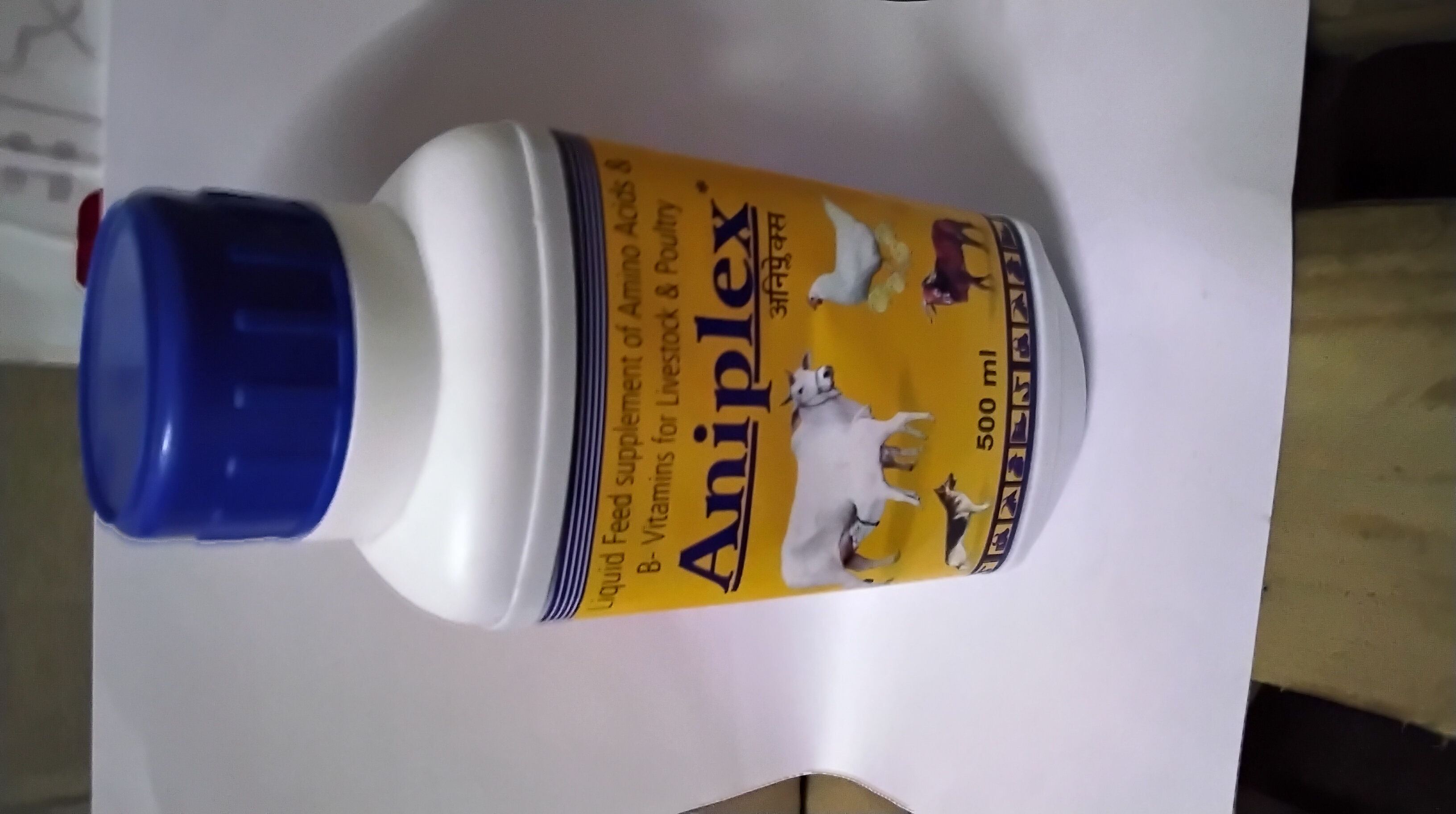 Medicines :: Aniplex 500ml - VetPlus | Everything for Pets