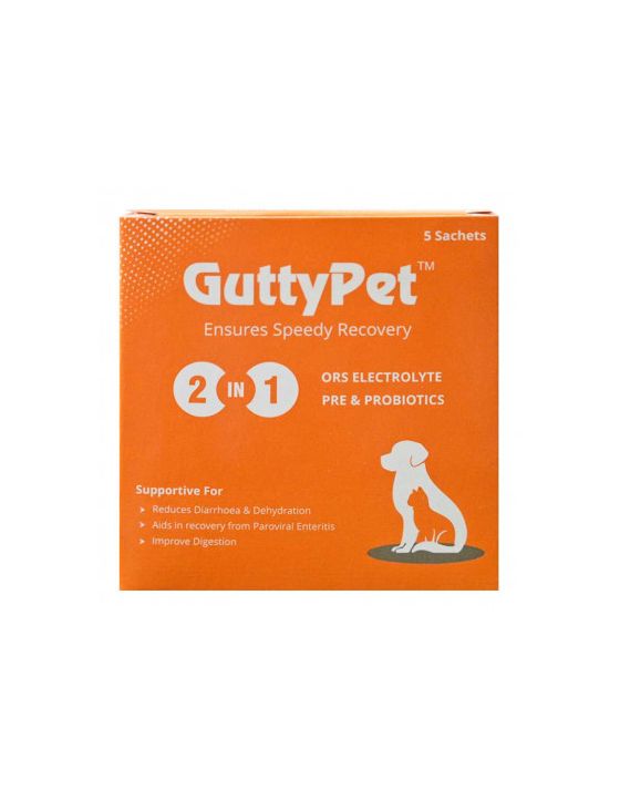 GUTTY PET
