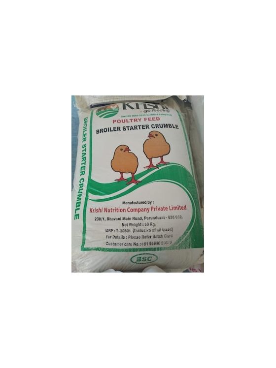 BROILER STARTER 50KG