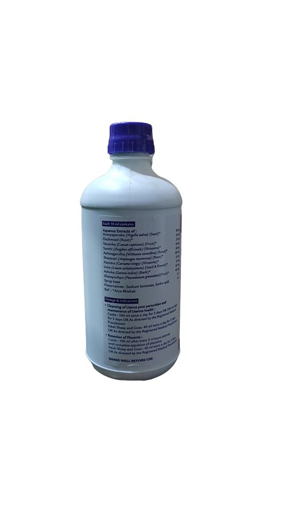 VIRBAC UTREVIVE LIQUID - 500ML