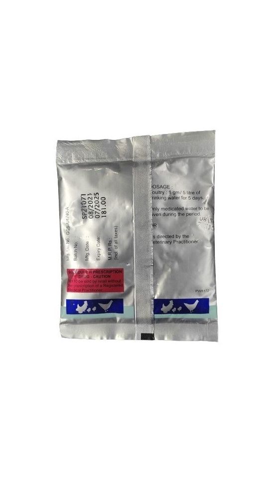 TREPIN POWDER VET 100GM